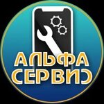 Alfa Service (Kirova Street No:63А), telefon tamir servisi  Penza'dan