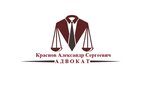 Criminal advocate Krasnov A. S. (Elektricheskiy Lane No:3/10с1), avukatlar  Moskova'dan