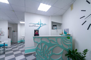 Salon of delicious manicure Krem (ulitsa imeni Chelyuskintsev No:151/161), manikür-pedikür  Saratov'dan