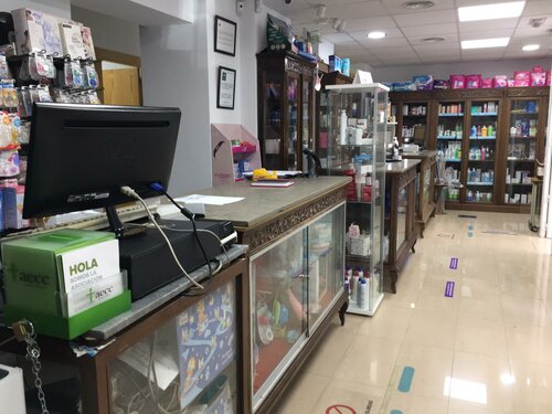 Eczaneler Farmacia Gómez Hernández, Endülüs, foto