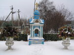 Chapel (Moscow Region, Leninskiy City District, M-2 Krym, 26-y kilometr), şapel, haç anıtı  Moskova ve Moskovskaya oblastından
