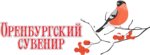 Orenburg souvenir (Sovetskaya Street No:31), tuhafiyeler  Orenburg'dan