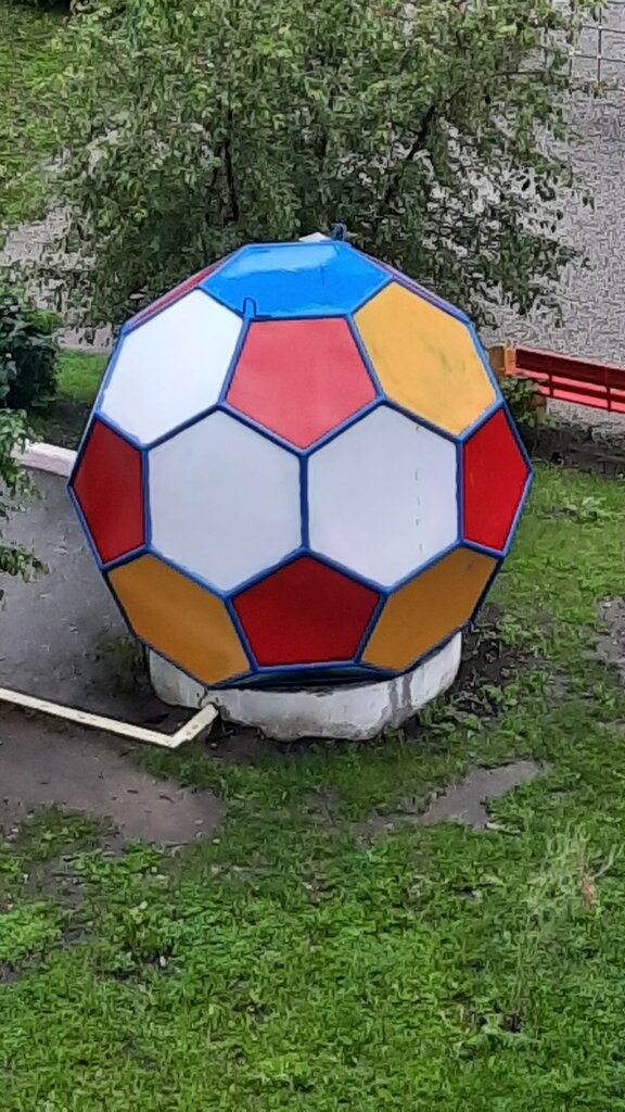 Dekorasyon ve süsleme, onur panosu Кубик Рубика, Novosibirsk, foto