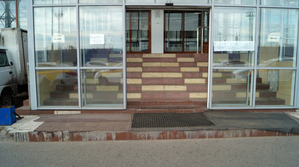 Satış ekipmanları firmaları ProfTorg, Kotelniki, foto