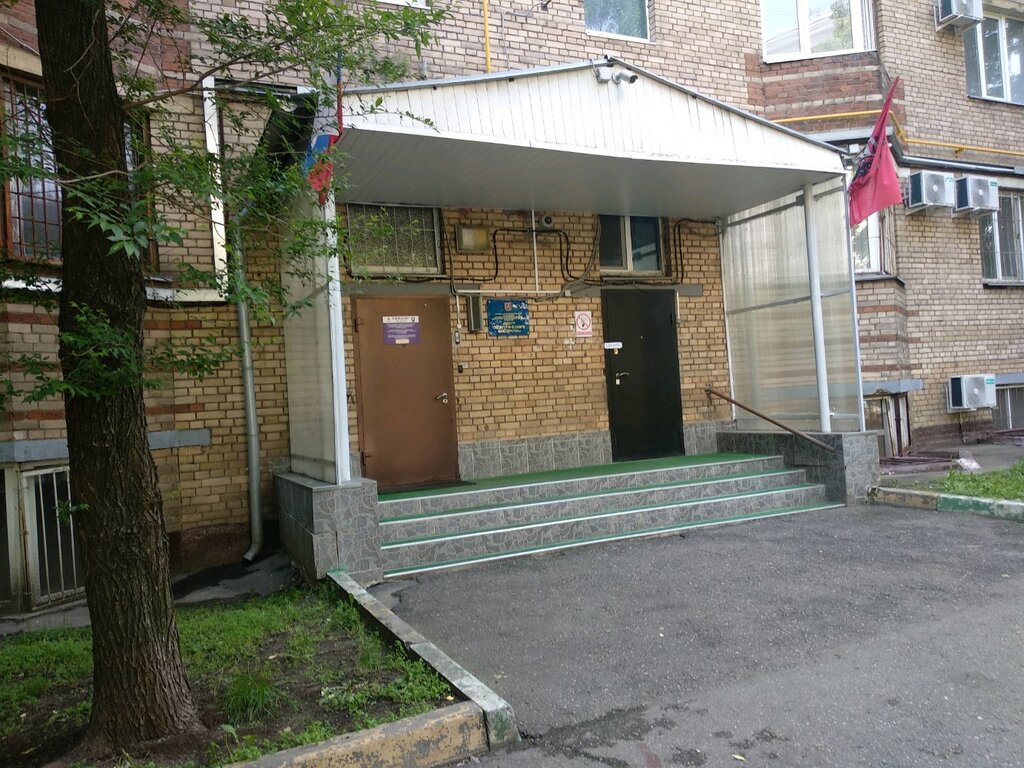 Kurs Center for teacher excellence, Moskova, foto