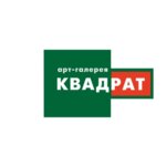 Kvadrat (Pobedy Street No:1А), sanat okulları  Omsk'tan