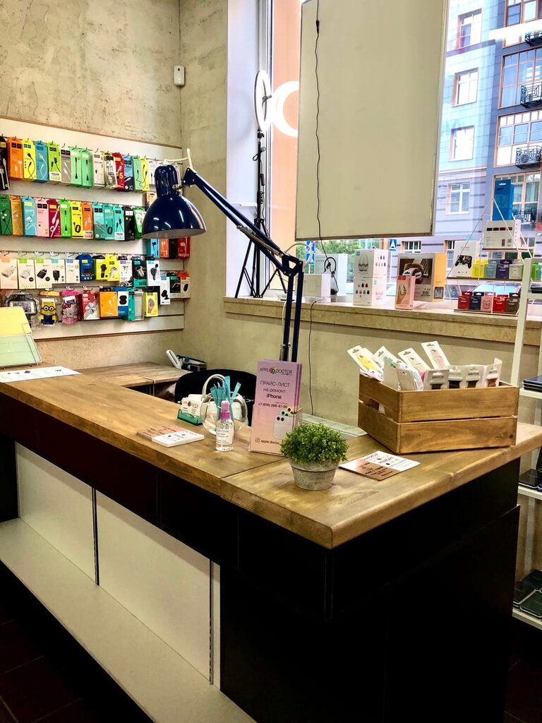 Telefon tamir servisi Apple Doctor, Moskova, foto
