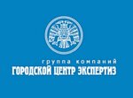 Gce (Bukharestskaya Street No:6), endüstriyel güvenlik denetimi  Saint‑Petersburg'dan