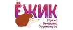Magazin Yozhik (ulitsa Permyakova No:50), hobi, elişi için ürünler  Tiumen'den