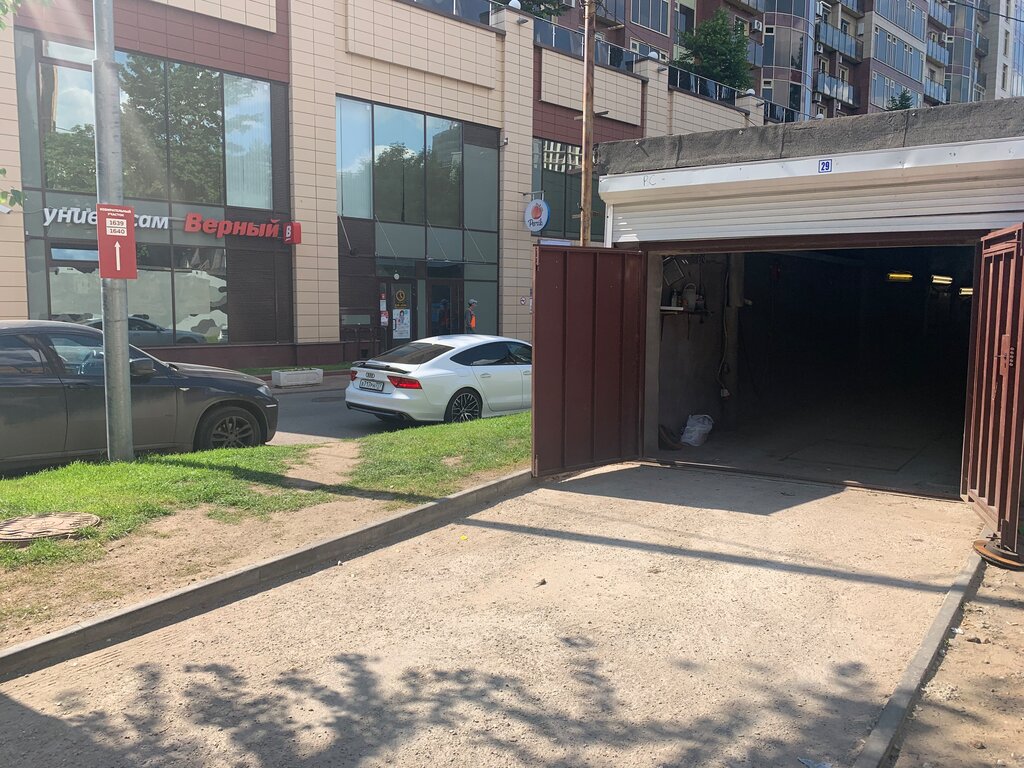 Otomobil servisi Avtoservis 24, Moskova, foto