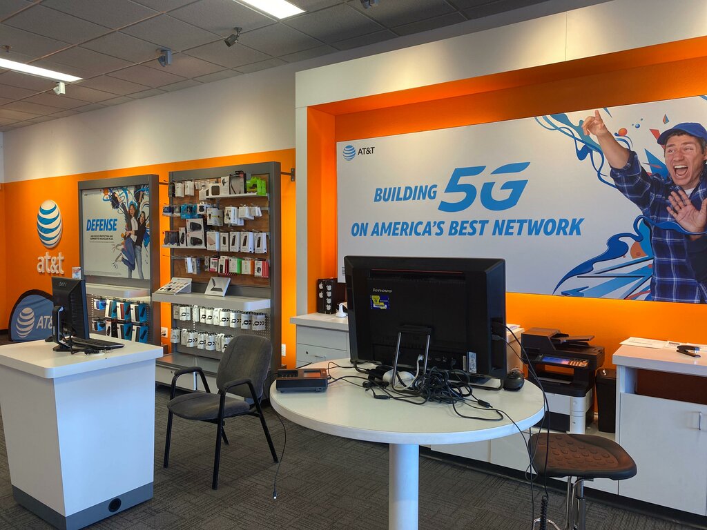 Cep telefonu ve aksesuarları satış mağazaları At&t Store, Louisiana Eyaleti, foto