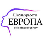 Europe (Komsomolskaya Square No:6), eğitim merkezleri  Moskova'dan