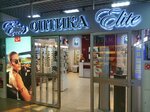 Элит Оптик (Rečycki praspiekt No:5В), optik  Gomel'den