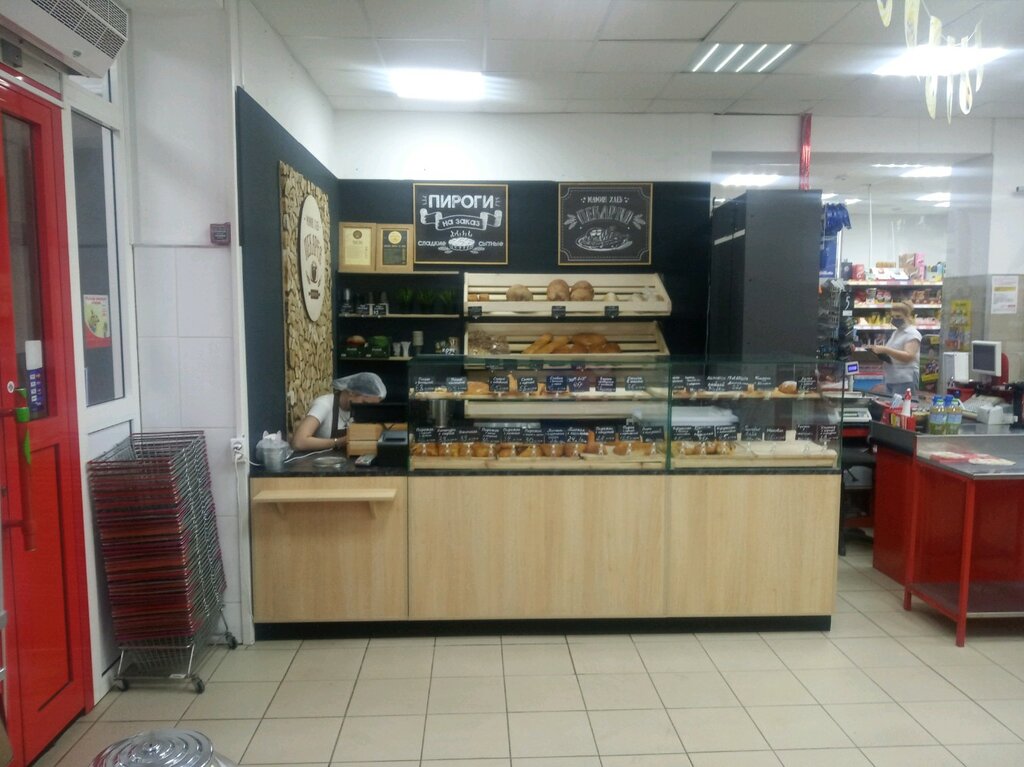 Ekmek fırını Мамин хлеб, Krasnodar, foto