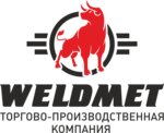 Weldmet (Khlystovskiy tupik No:1), isıtma sistemleri ve ekipmanları  Liubertsy'den