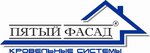 Euroshtaketnik (ulitsa Olshanskogo No:1, mikrorayon Kurskogo Zavoda Traktornykh Zapchastey, Kursk), çitler, parmaklıklar  Kursk'tan