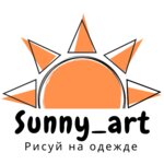 Sunnyartsochi (ulitsa Bestuzheva No:1/1, Adler), oyun alanı  Soçi'den