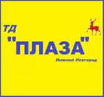 TD Plaza (Vysokovoltnaya Street No:22), i̇nşaat ekipmanı kiralama  Nijni Novgorod'dan