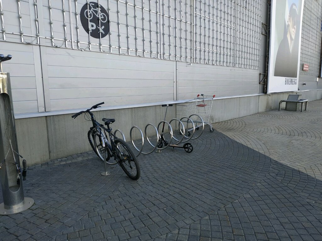 Bisiklet park yerleri Велопарковка, Moskova, foto