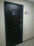 Стали Урала (Sibirsky Tract No:8Б), hadde metal üretim ve satışı  Yekaterinburg'dan