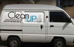 Clean Up (Panama, Vía España), temizlik şirketleri  Panama'dan