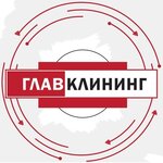Glavcleaning (Sovetskaya Street No:191Б), temizlik şirketleri  Tambov'dan