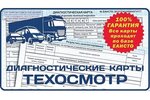 Federal Bureau of Translations (Initsiativnaya Street No:7Б), tercüme büroları  Liubertsy'den
