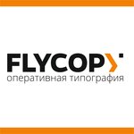 Flycopy (Scherbakov Lane No:12), fotokopi dükkanları  Saint‑Petersburg'dan