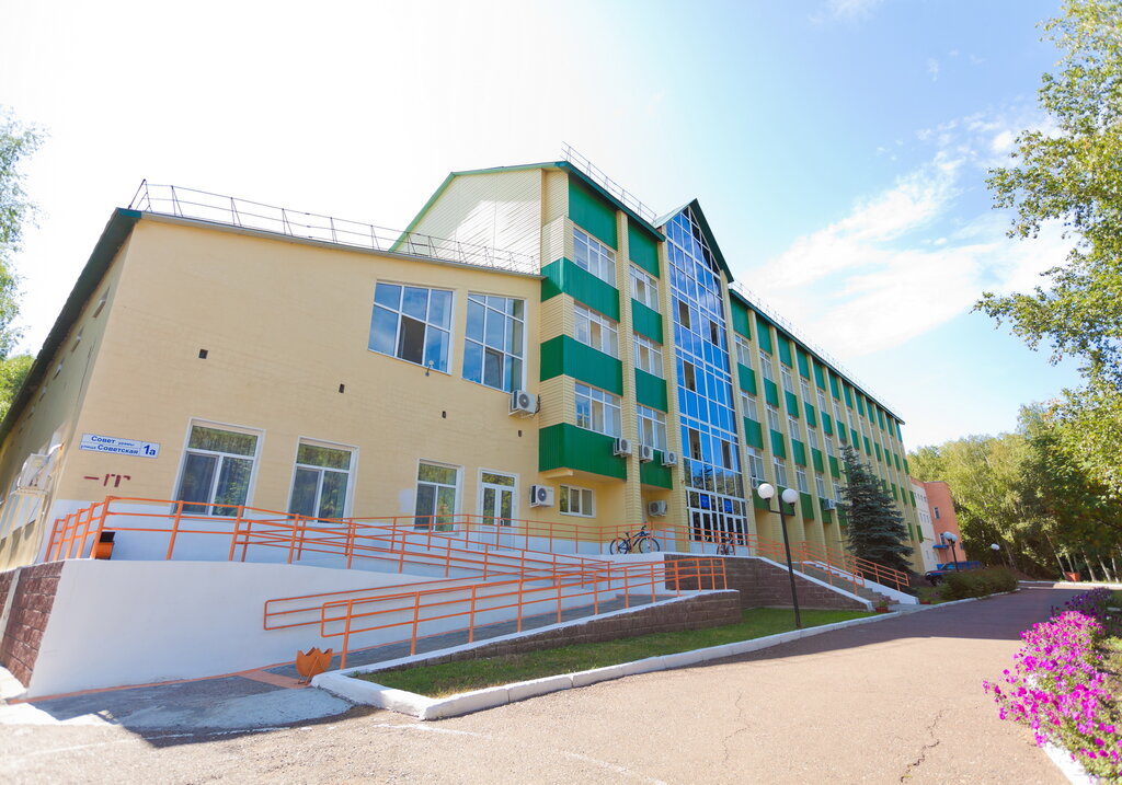 Tıbbi rehabilitasyon merkezleri Reabilitatsionny tsentr dlya detey i podrostkov s ogranichennymi vozmozhnostyami, Gu, Kumertau, foto