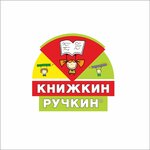 Книжкин&Ручкин (Chkalova Street No:15/23), kitap mağazaları  Yaroslavl'dan