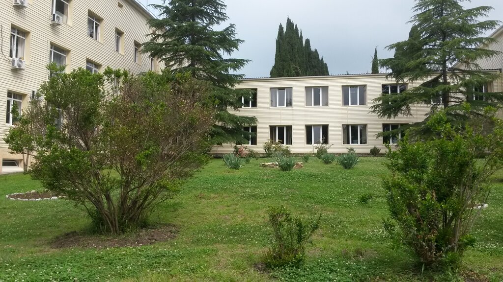 Termal otel Gorny vozdukh, Soçi, foto