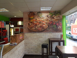 Tele Pizza (North Rhine-Westphalia, Bottrop, Gladbecker Straße, 238), hazır yemek teslim servisleri  Bottrop'tan