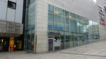 Targobank (Rathausplatz No:19, Lüdenscheid), banka  Ludenscheid'den