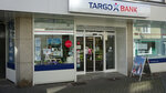 Targobank (Hauptstraße No:78, Schwelm), banka  Schwelm'den