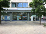 Targobank (Berlin, Wittenbergplatz, 1), banka  Berlin'den
