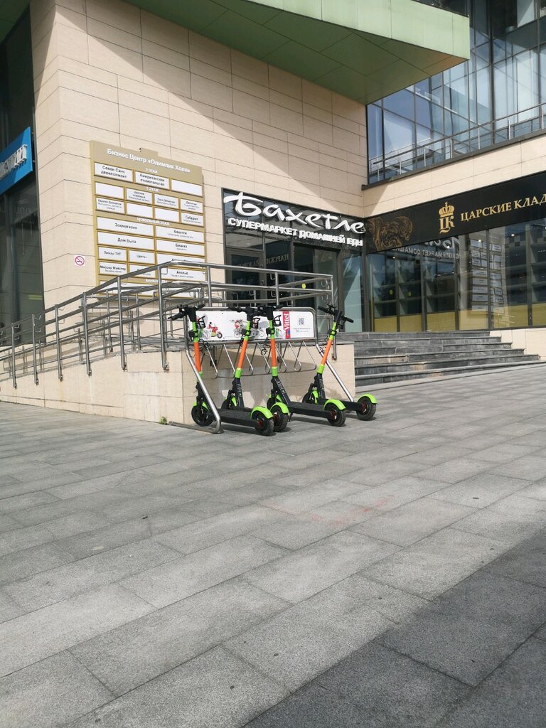 Bisiklet park yerleri Bicycle stand, Moskova, foto