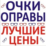 Ochki Opravy (Proletarsky Avenue No:20к2), optik  Moskova'dan
