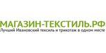 Магазин-Текстиль (Bol'shaya Pecherskaya Street No:39), yönetim ofisi  Nijni Novgorod'dan
