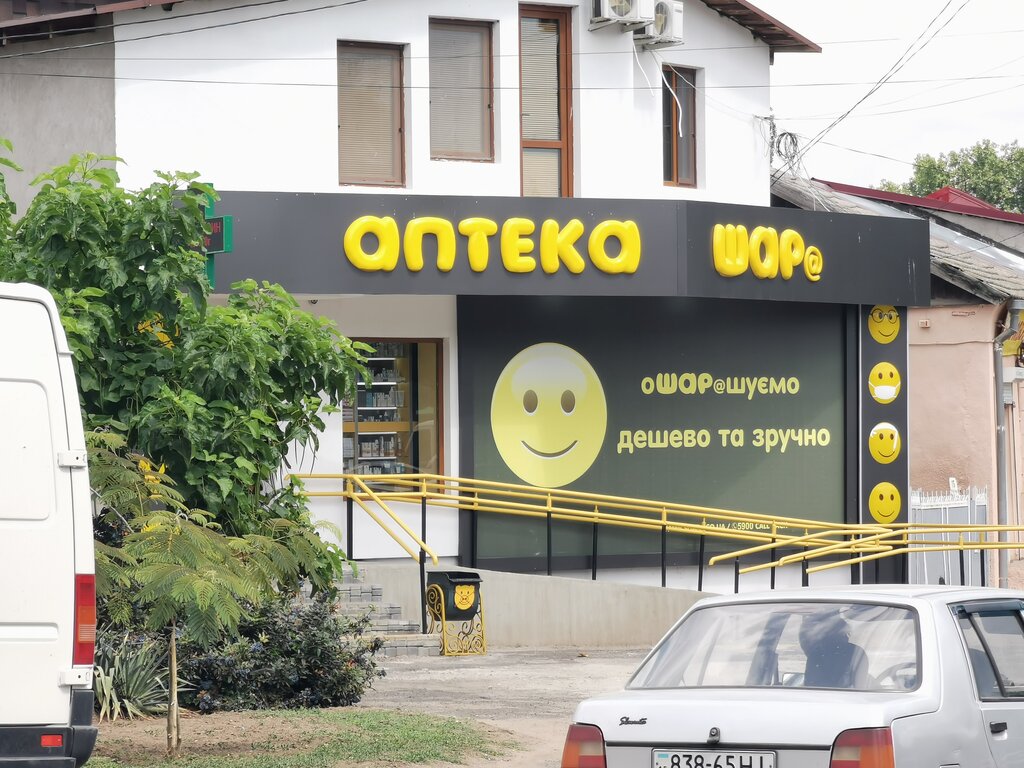 Eczaneler Шар@, Tatarbunary, foto