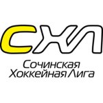 Сочинская Хоккейная Лига (Olympiysky Avenue No:7, Urban-Type Settlement of Sirius), spor kurumları  Krasnodarski krayından