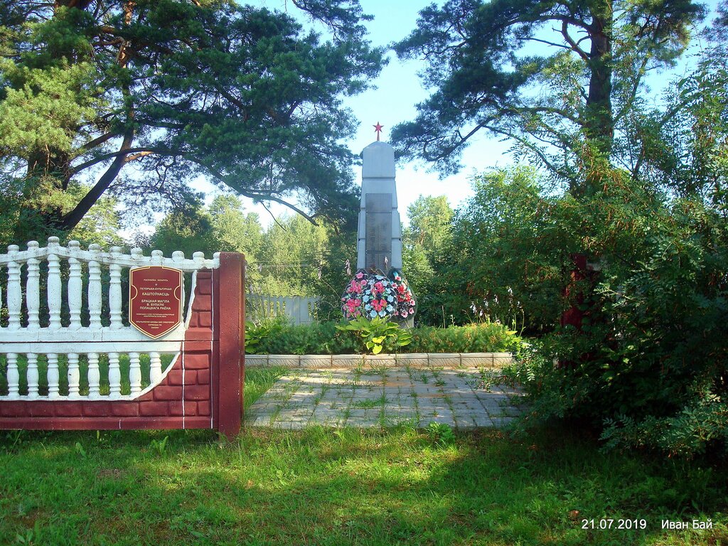 Anıt, heykel Братская могила, Vitebskaya oblastı, foto