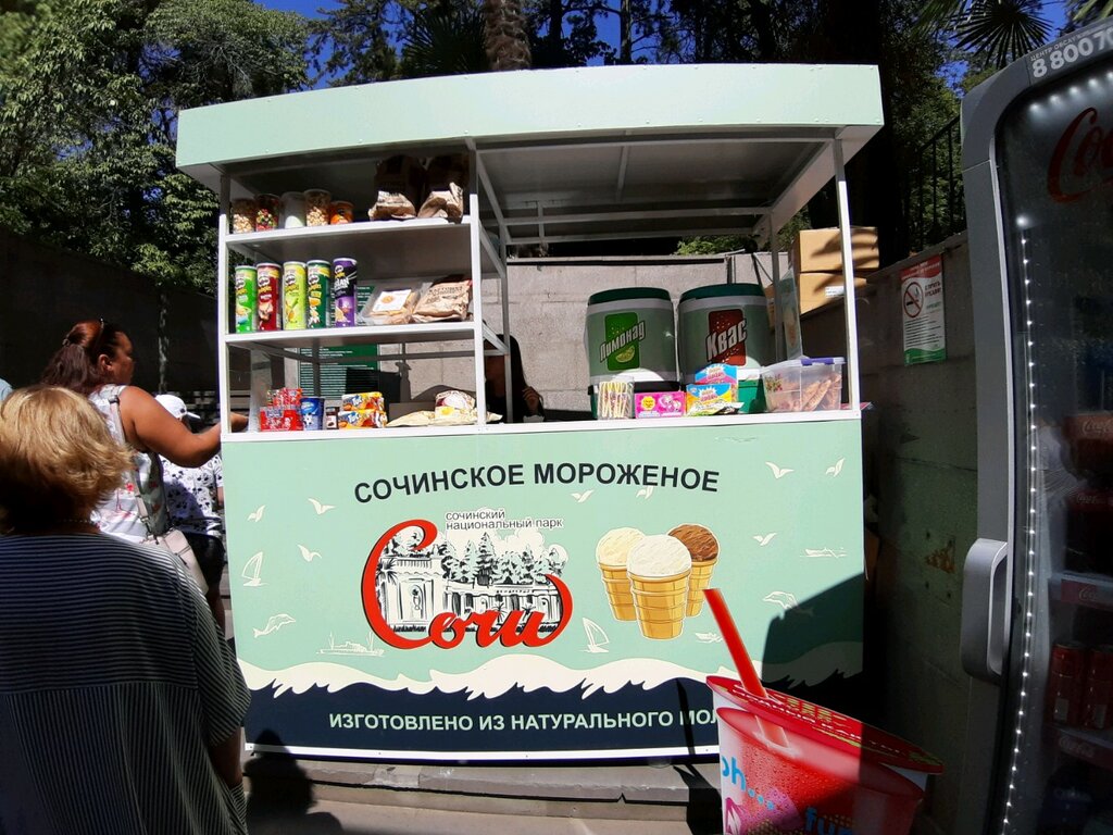 Dondurmacılar Сочинский Пломбир, Soçi, foto