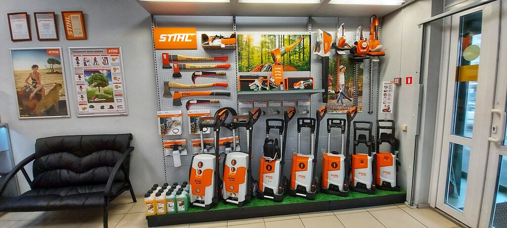 Bahçe ekipmanları ve teknolojileri Stihl Lesoteh54, Novosibirsk, foto