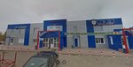 Avtomag (ulitsa Chkalova No:170), otomobil yedek parçaları  Abdulino'dan