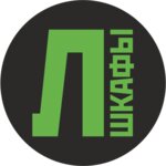 Мебель на заказ (Krasnopolyanskiy proyezd No:3), özel mobilya yapımı  Lobnia'dan