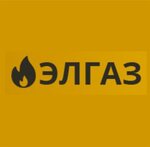 Elgaz (Stroitelny pereulok No:2Х, Elektrostal), sınai ve tıbbi gazlar  Elektrostal'den