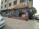Assavdo (No:8, 1-kichik daha), market  Andican'dan