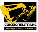СоюзСпецТранс (ulitsa Druzhinina No:82), i̇nşaat ekipmanı kiralama  Nijni Tagil'den