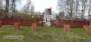 Обелиск землякам, погибшим в Великой Отечественной войне 1941-1945 гг. (Udmurtian Republic, Uvinskiy rayon, selo Karkalay, ulitsa Azina), anıt, heykel  Udmurtiya'dan