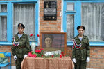 Кужаков Мурат Галлямович (Shkolnaya ulitsa No:10, derevnya Staromuraptalovo), anıt levhası, anıt taş  Başkurdistan'dan